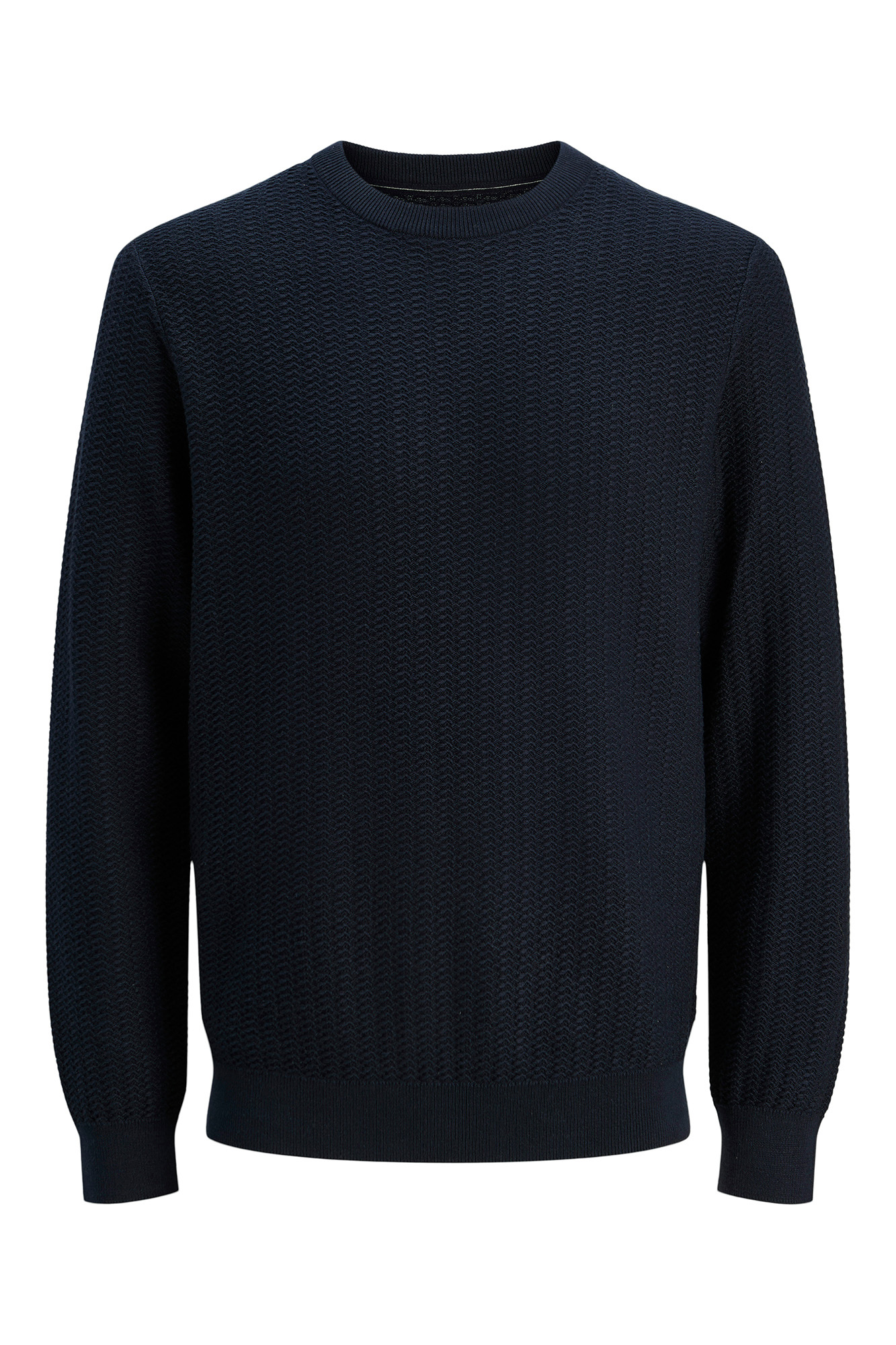 Suéter de textura fina | Camisolas para homem | WomenSecret
